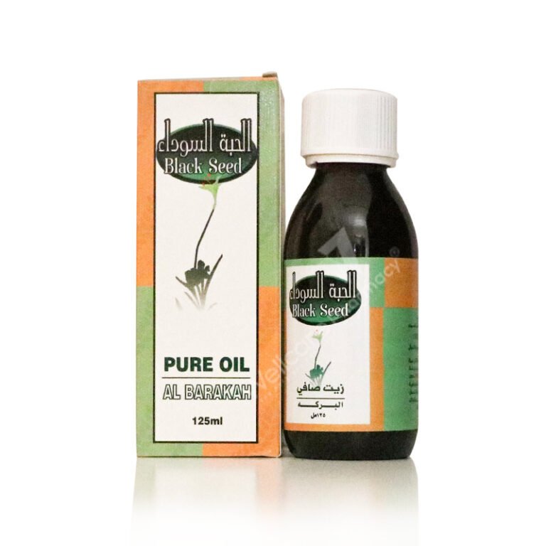 Al Barakah Pure Black Seed Oil 125ml – Al Marwa Pharmacy Qatar