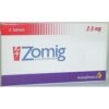 zomig 2.5 mg 3 tablets – Al Marwa Pharmacy Qatar